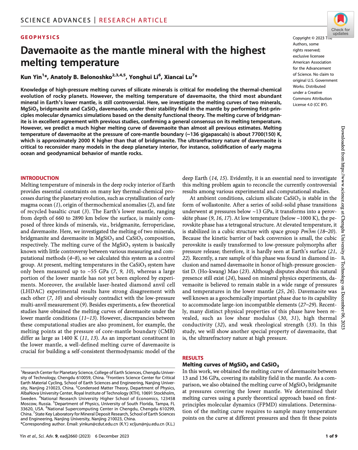 Science Advances在线发表——我院行星科学国际研究中心重要研究成果-成都理工新闻网