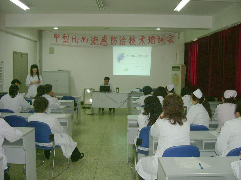 校医院积极防控甲型H1N1流感-成都理工新闻网